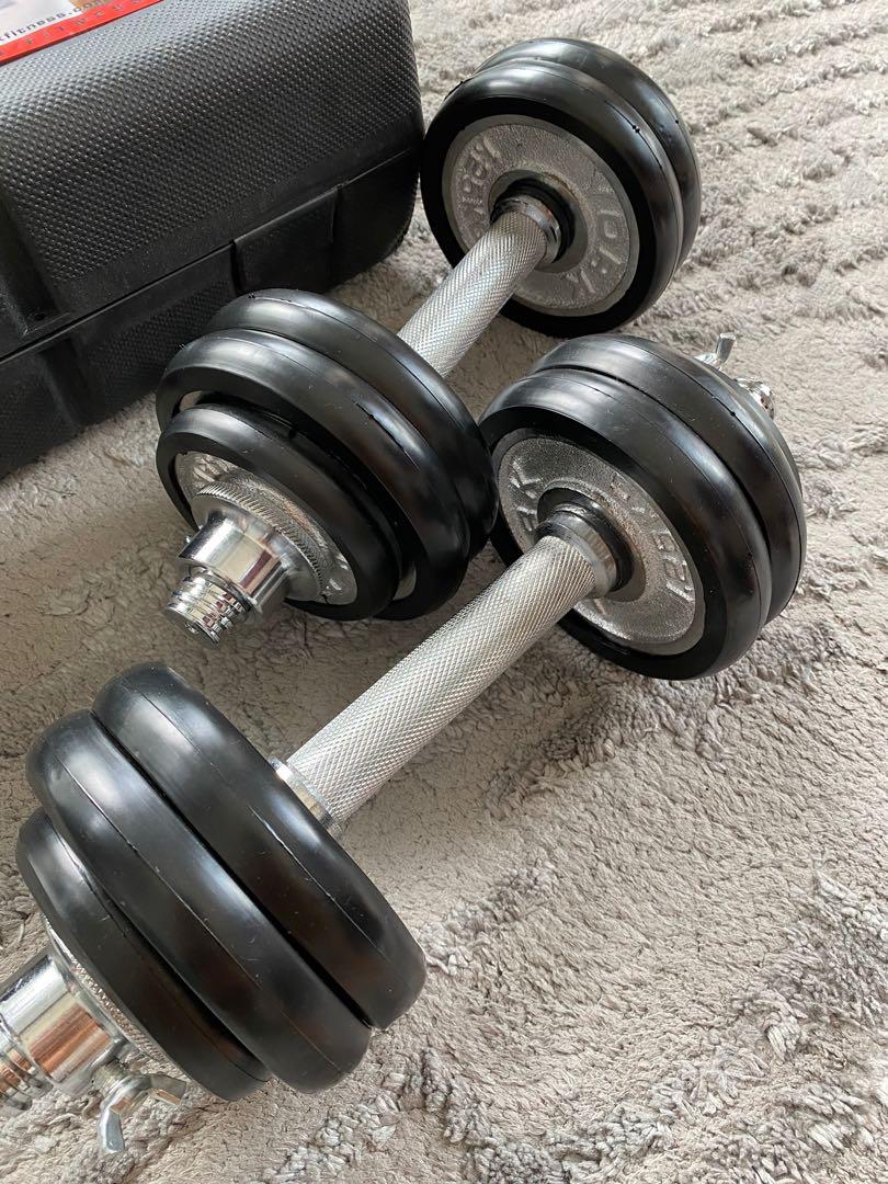Dumbbell Set w option to extend, Sports Equipment, Exercise & Fitness ...