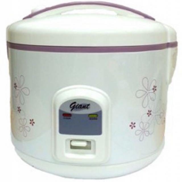 Giant rice cooker 1.8L, TV & Home Appliances, Kitchen Appliances ...
