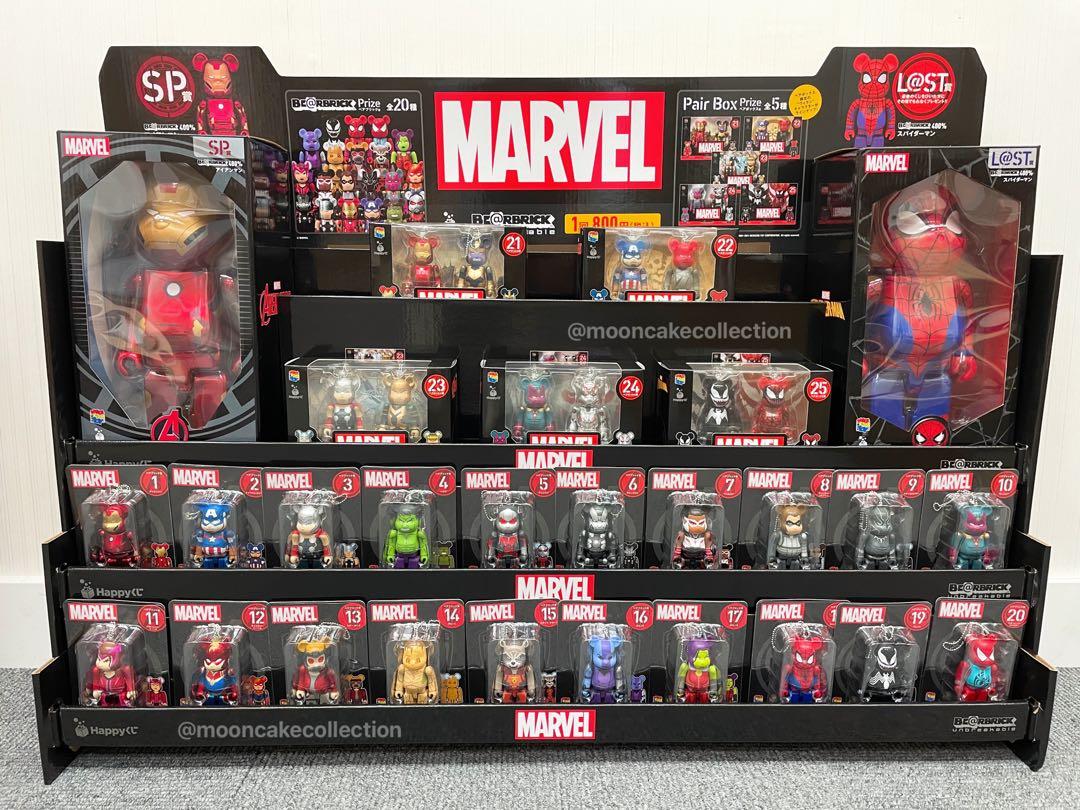 現貨 Happy Kuji Marvel Bearbrick 400% and 100% 一番賞 （100% are keychain ...