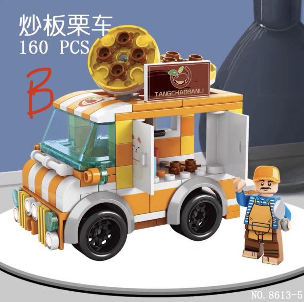 Lele Brother Mini Street View (Lego Compatible), Hobbies & Toys, Toys ...