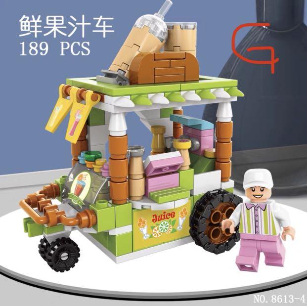 Lele Brother Mini Street View (Lego Compatible), Hobbies & Toys, Toys ...