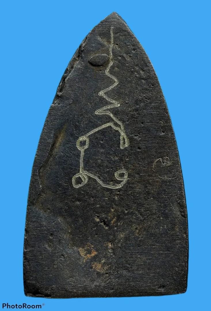 LP Thuad Archan Daeng Wat Rai (first batch), Hobbies & Toys ...