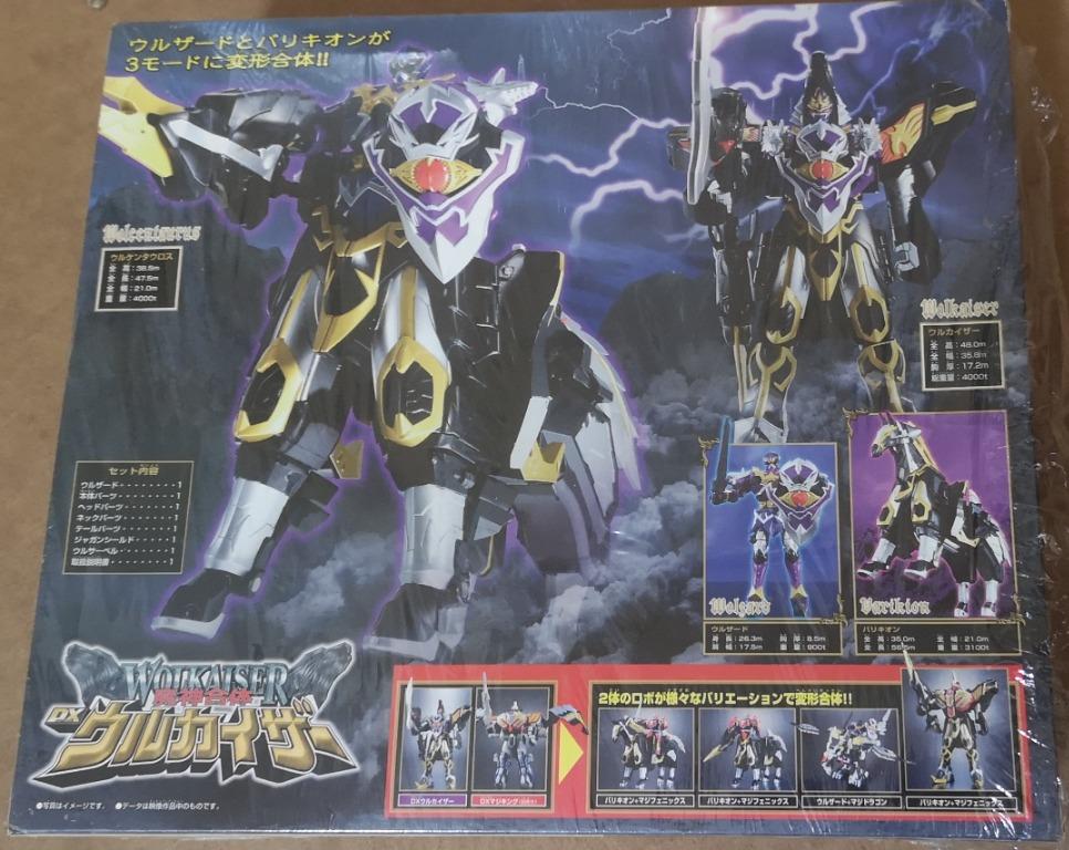 MagiRanger Mystic Force WolKaiser WolKaizer (Super Sentai Power Rangers ...