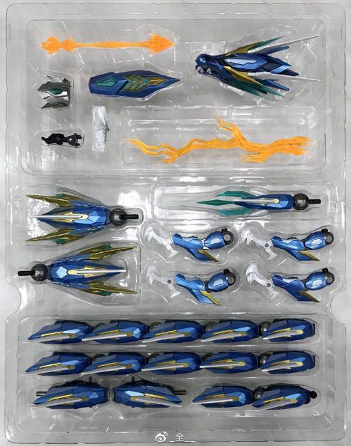 Motor Nuclear MNQ-03 : Metal Build Ao Bing Blue Dragon Figure ...