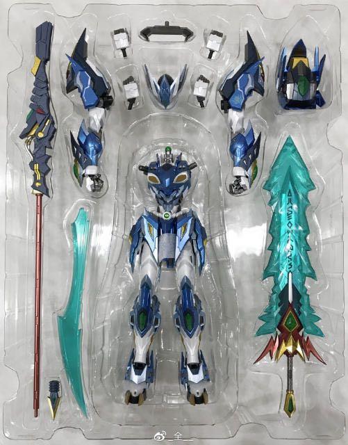 Motor Nuclear MNQ-03 : Metal Build Ao Bing Blue Dragon Figure ...