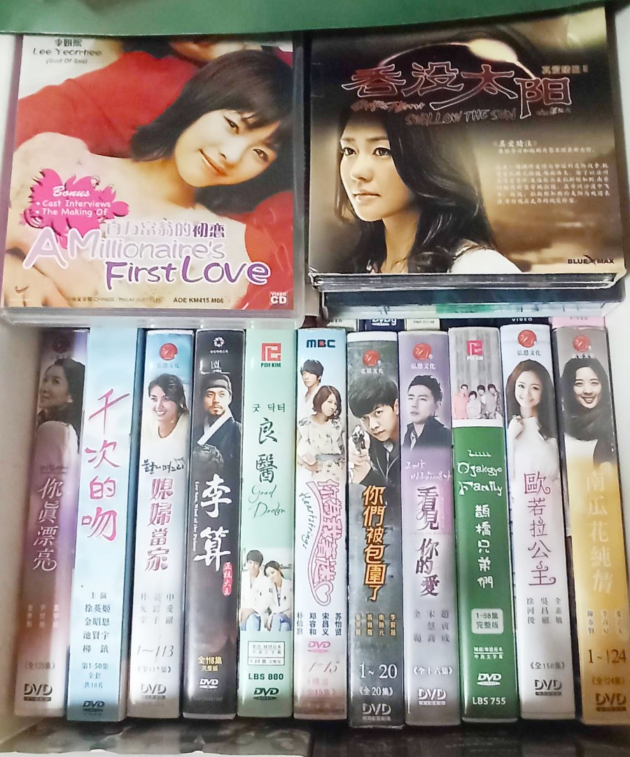 Original Korean Drama DVDs, Hobbies & Toys, Music & Media, CDs & DVDs ...
