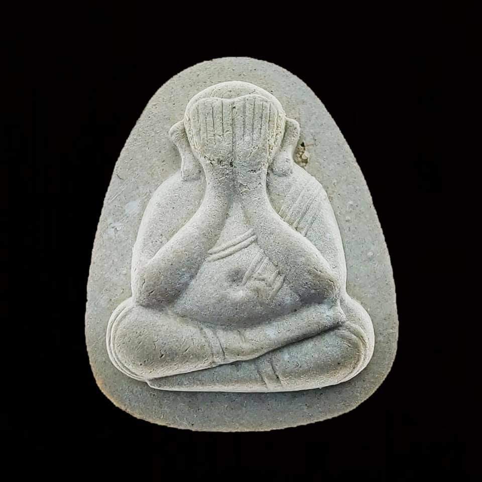 Phra Pidta Lang Na Yant, Hobbies & Toys, Memorabilia & Collectibles ...