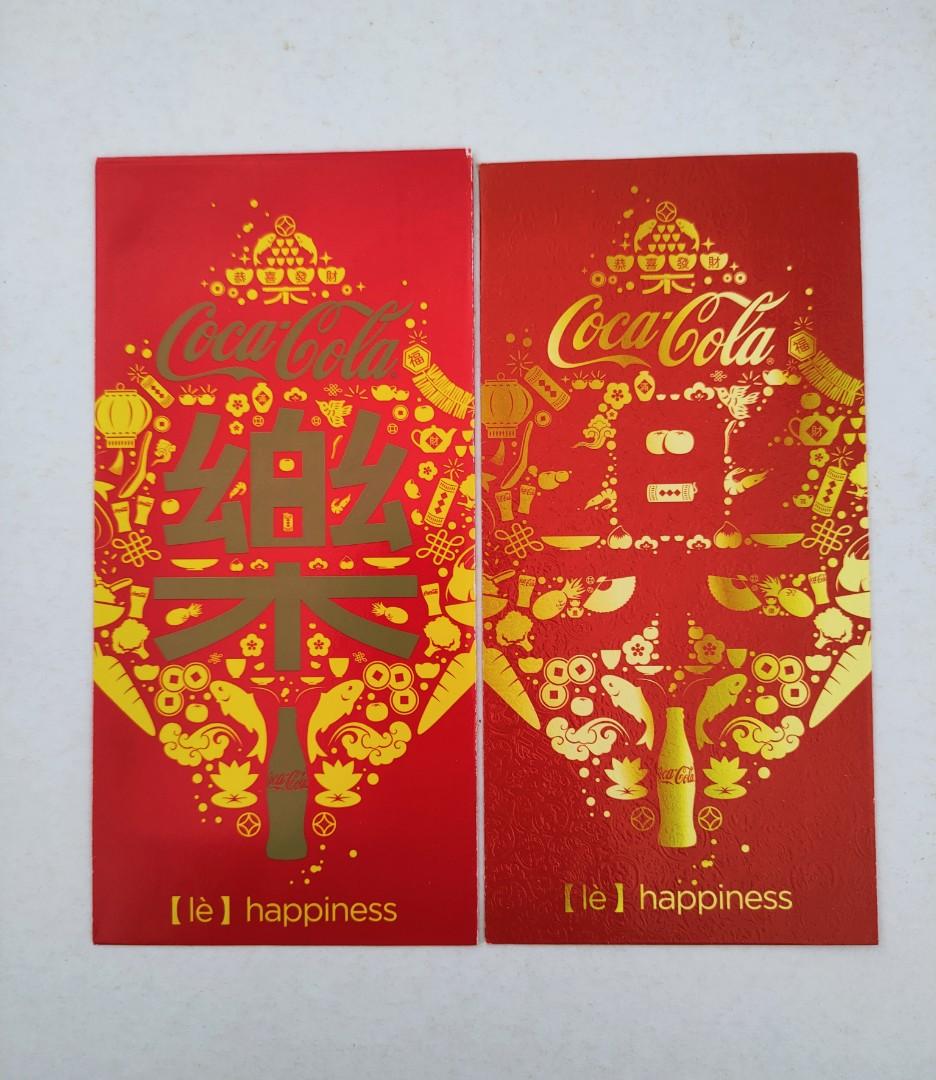 Red Packet / Ang Pow / Ang Pao / Ang Pau Coca-cola, Hobbies & Toys ...
