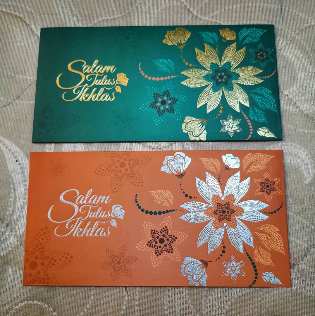 Sampul Raya Petronas (Pair), Hobbies & Toys, Collectibles & Memorabilia ...
