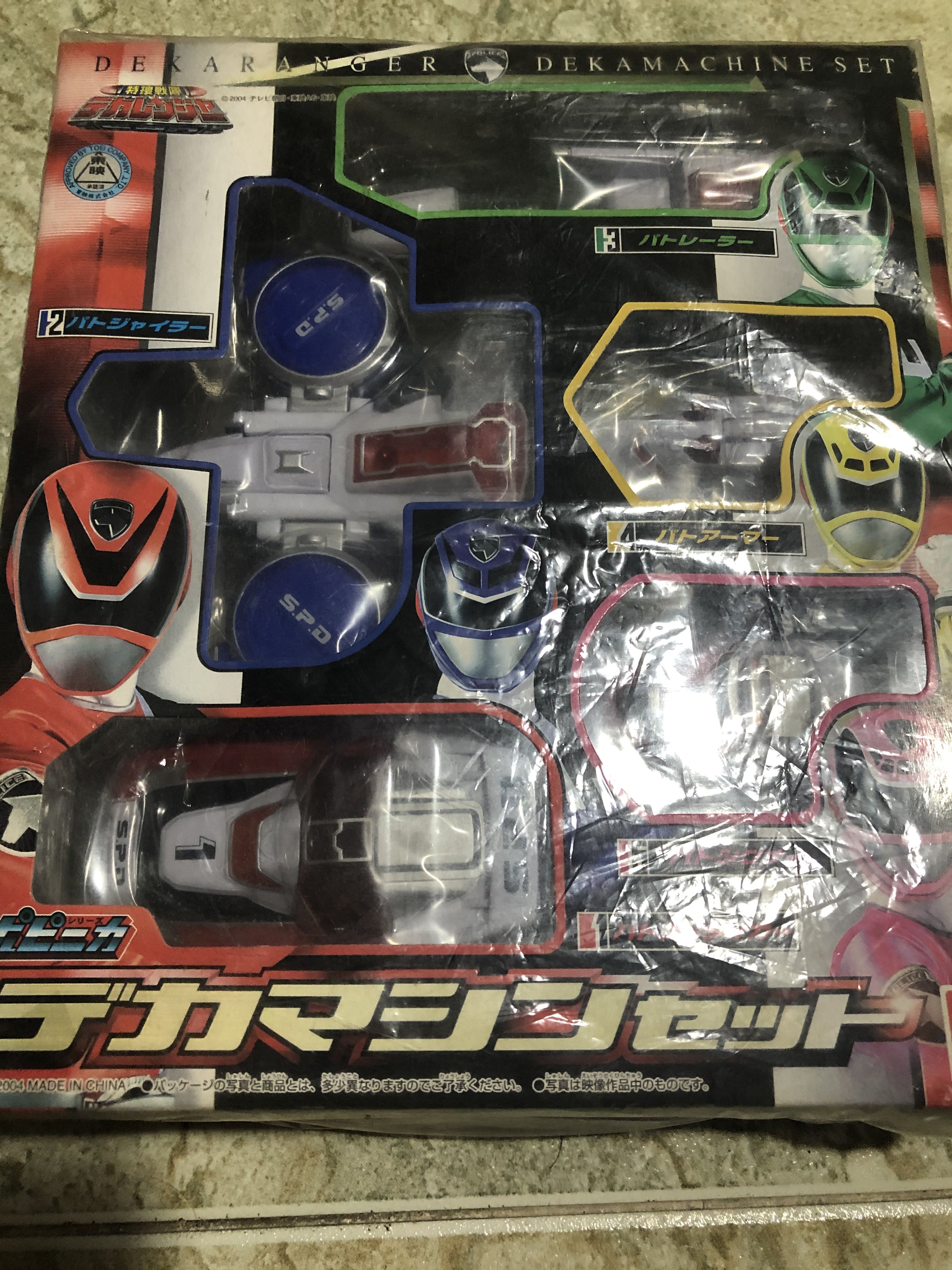 Super Sentai Dekaranger Dekamachine 5 piece set., Hobbies & Toys, Toys ...