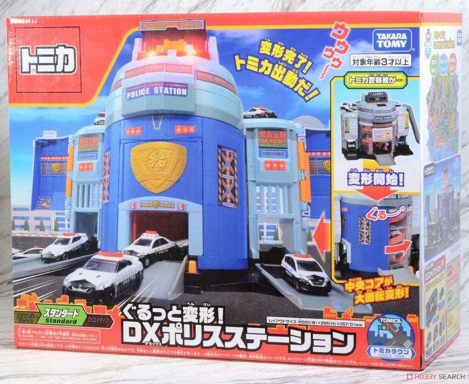 [現貨] Takara Tomy - Tomica World Town Series Transform DX Police Station ...