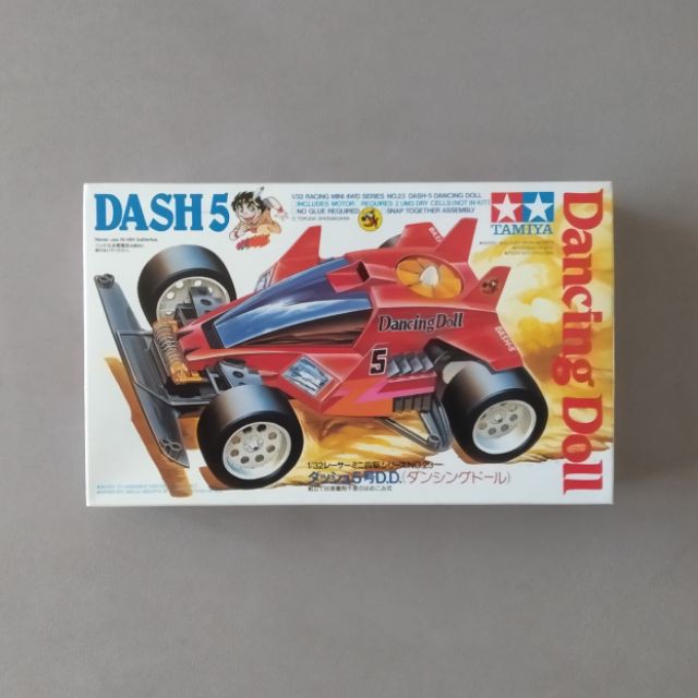 Tamiya 18023 Dash-5 Dancing Doll, Hobbies & Toys, Toys & Games on Carousell
