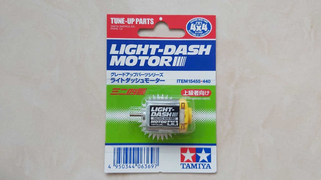 Tamiya Light Dash Motor 15455 for Mini 4WD (# Dangun Racer, Slot Car ...