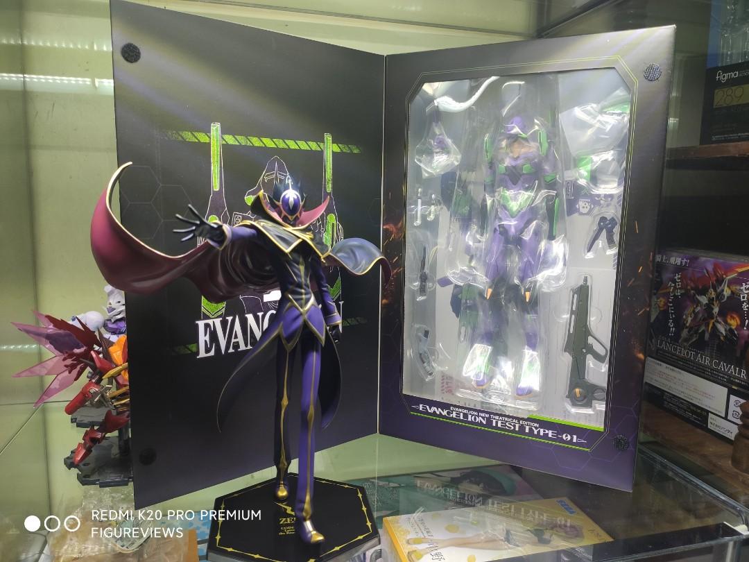 ThreeZero Eva-01 (Evangelion: New Theatrical Edition ROBO-DOU ...