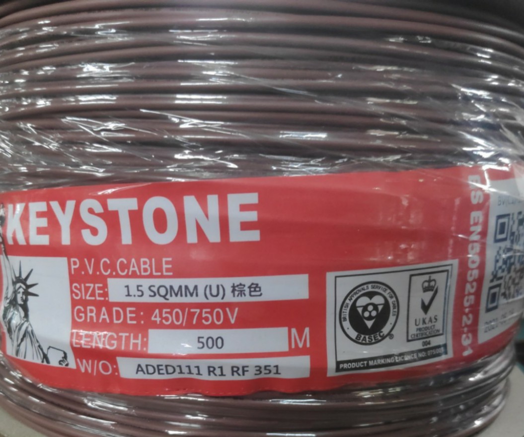 家居佈線 電線 Keystone 啟東 裝修, 家庭電器, 轉插器及插頭 - Carousell