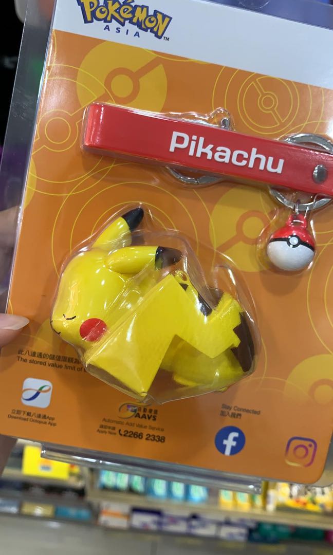 [成人八達通] 比卡超 Pikachu 2021 Adult Octopus, 玩具 & 遊戲類, Board Games & Cards ...