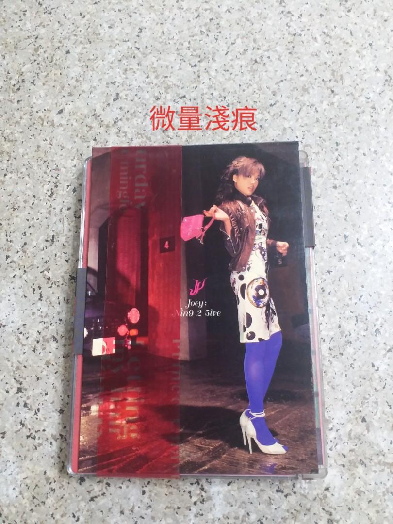 ( CD ) 容祖兒-Nin9 2 5ive, 興趣及遊戲, 音樂樂器 & 配件, 音樂與媒體 - CD 及 DVD - Carousell