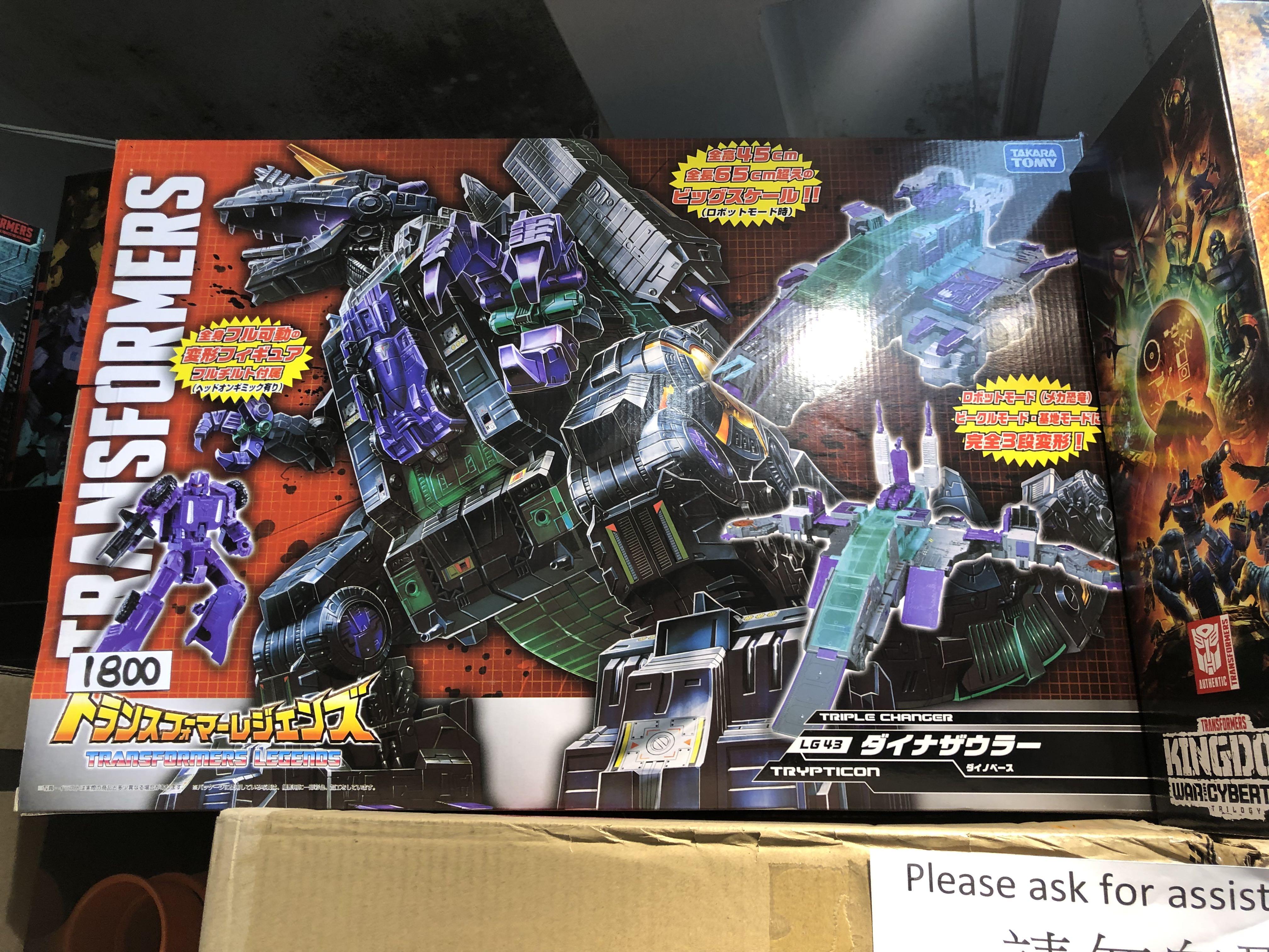 變形金剛 Transformers Legends LG-43 LG43 Trypticon 恐龍基地 日版, 興趣及遊戲, 玩具 & 遊戲類 ...