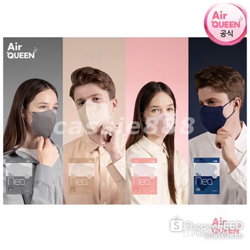 air queen neo color face mask ( 2 pcs per pack), Health & Nutrition ...