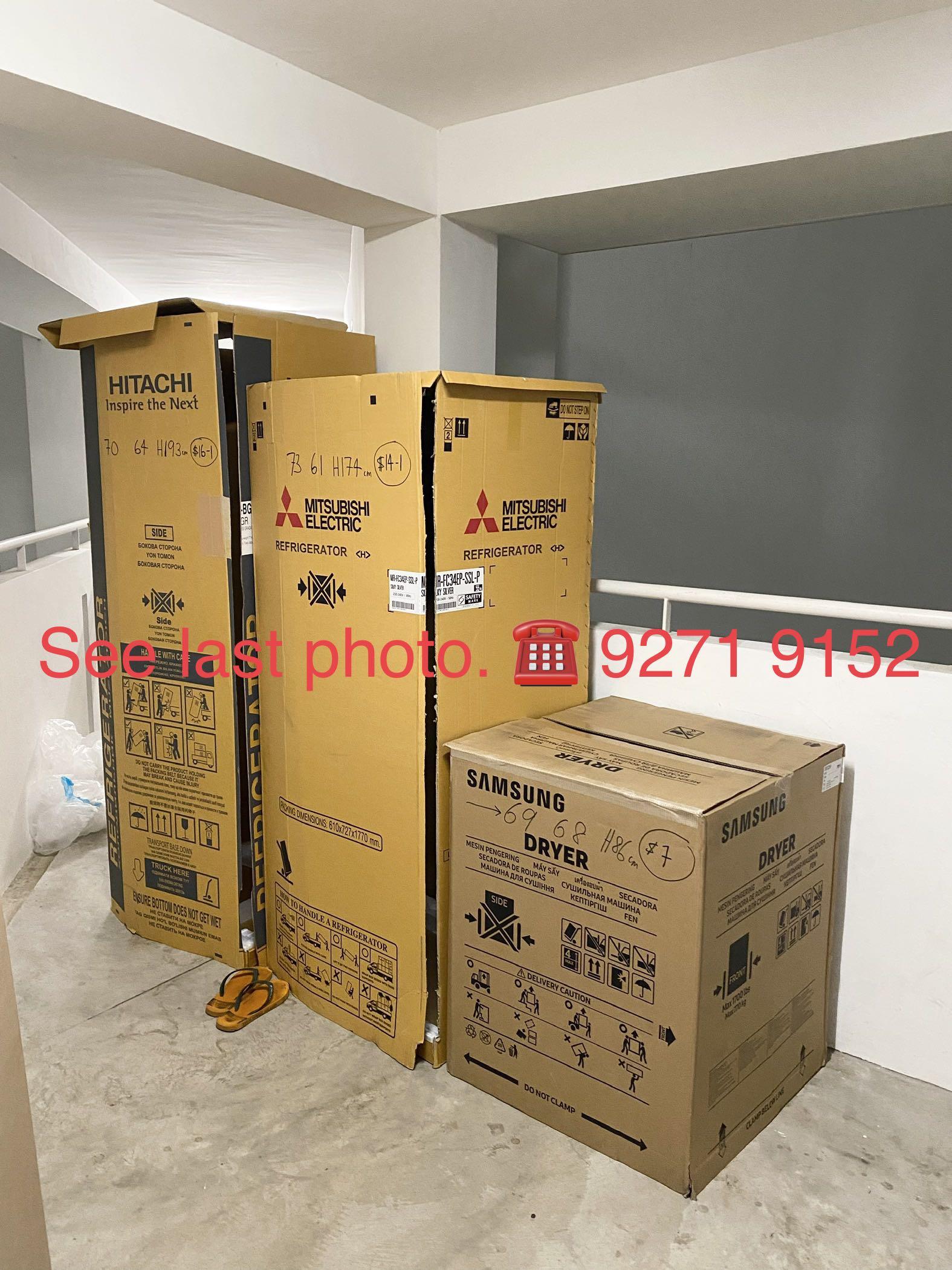 Box. Carton. Cardboard. Box. Large. Box. 24. 32. 43. 50. 55 Inch. TV ...