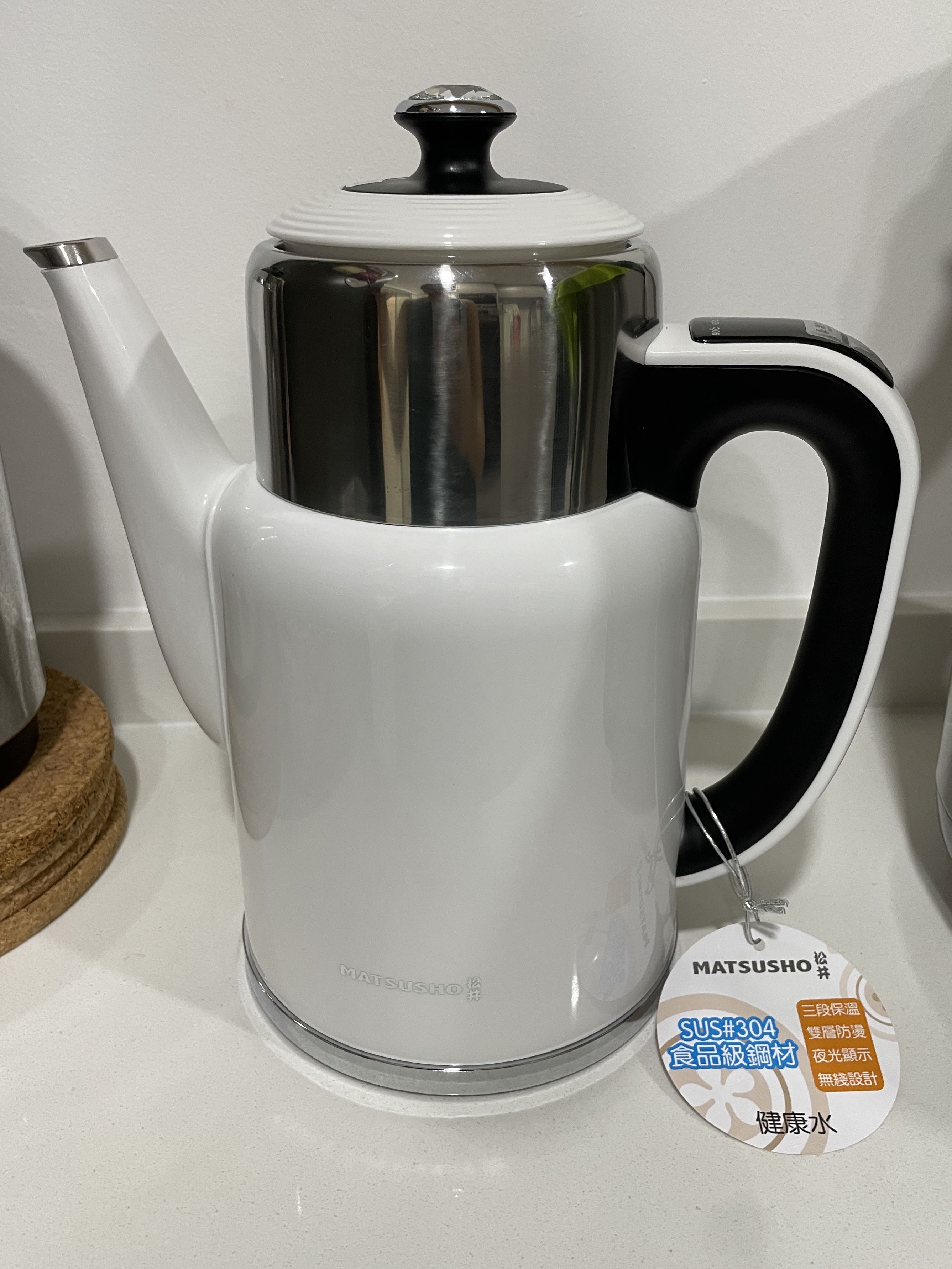 Boxed - Matsusho Multi-function cordless kettle, TV & Home Appliances ...