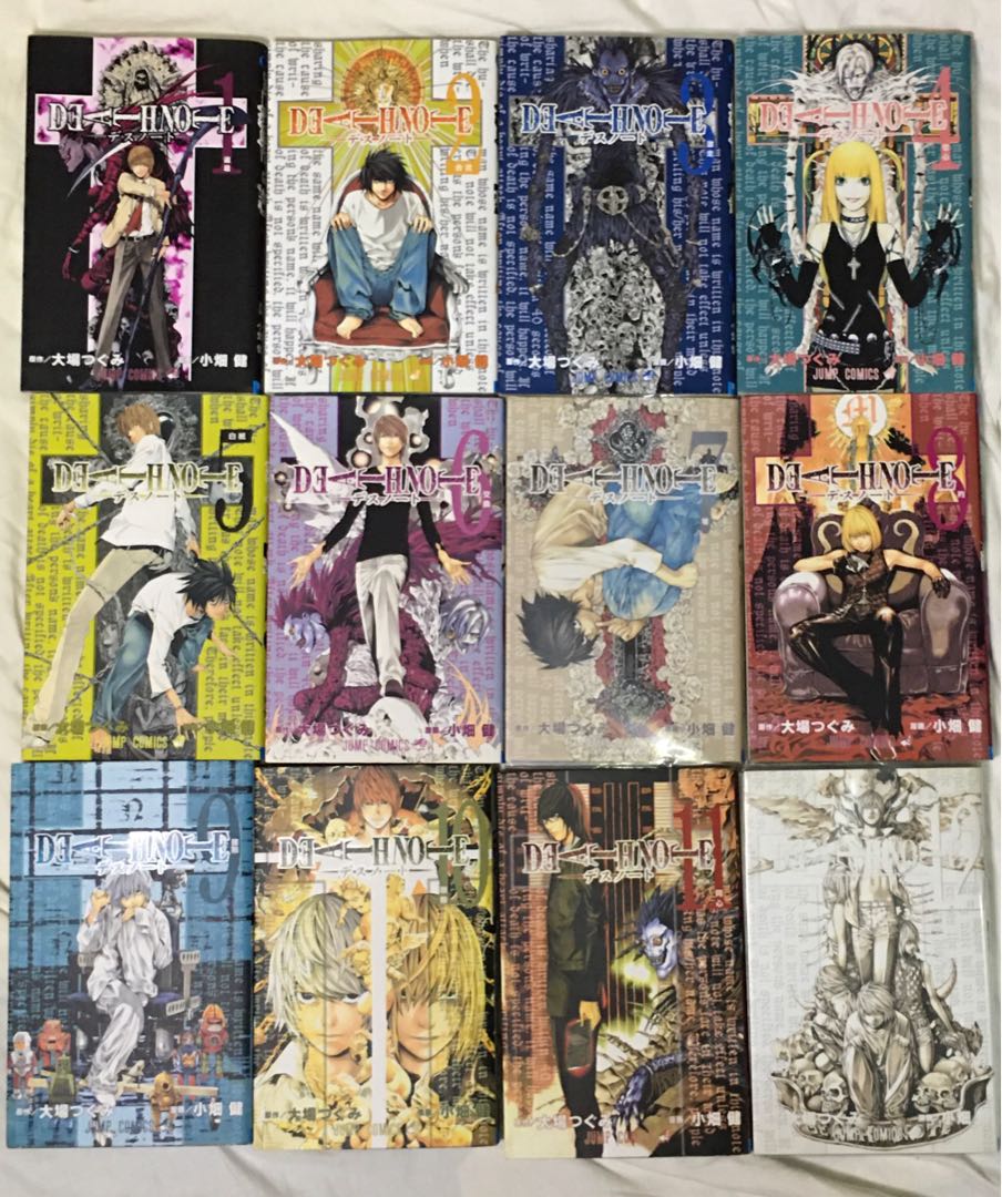 Death note Raw japanese, Hobbies & Toys, Books & Magazines, Comics ...