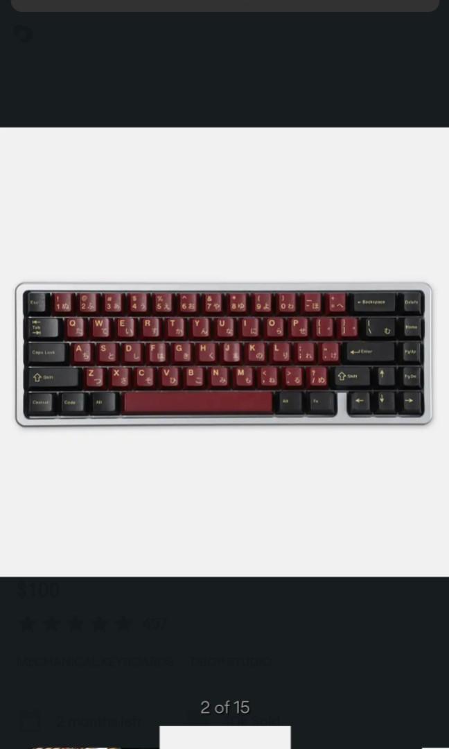 GMK Red Samurai Keycap Set, Computers & Tech, Parts & Accessories ...