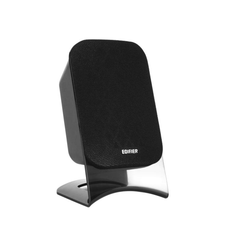 Edifier XM2PF 2.1 21W Computer Multimedia Speaker System with 4 ...