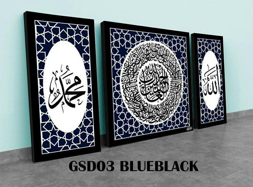 FRAME KHAT HIASAN DINDING SET 3 FRAME, Furniture & Home Living ...