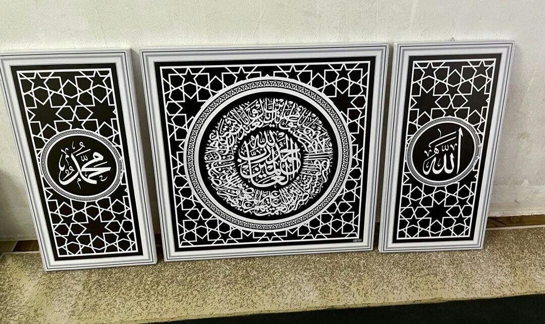 FRAME KHAT HIASAN DINDING SET 3 FRAME, Furniture & Home Living ...