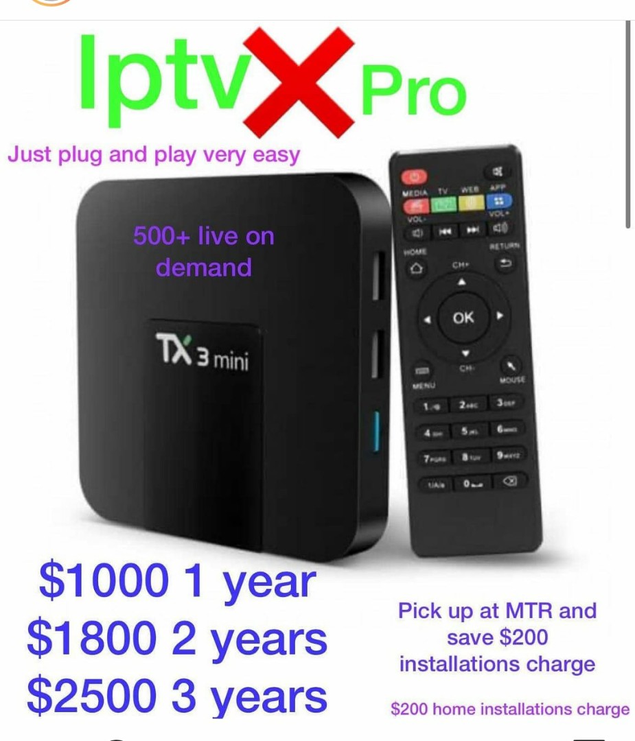 iptv X Pro, 預購 - Carousell