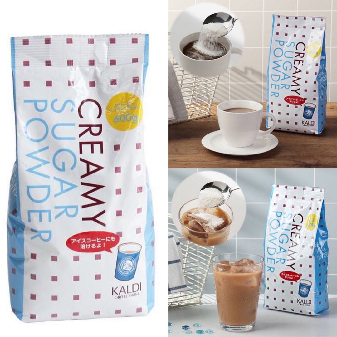 KALDI 咖樂迪 砂糖奶精粉600g Creamy Sugar Powder, 嘢食 & 嘢飲, 冰凍食物 - Carousell
