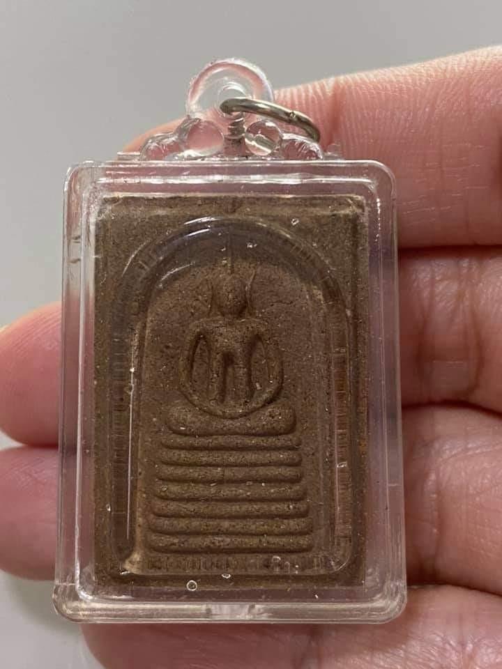 LP PRASIT - PHRA SOMDEJ (7 steps) with LERSI NARAI, Hobbies & Toys ...