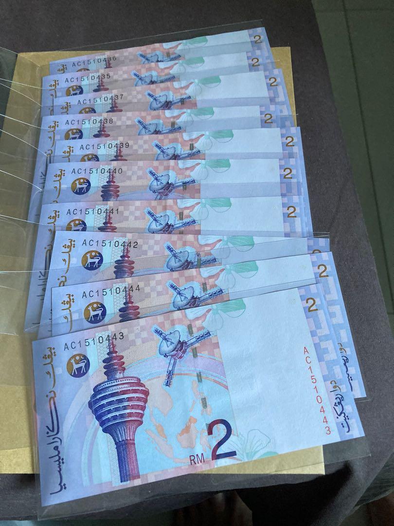 Malaysia MYR 2 Papernote x 10 run, Hobbies & Toys, Memorabilia ...