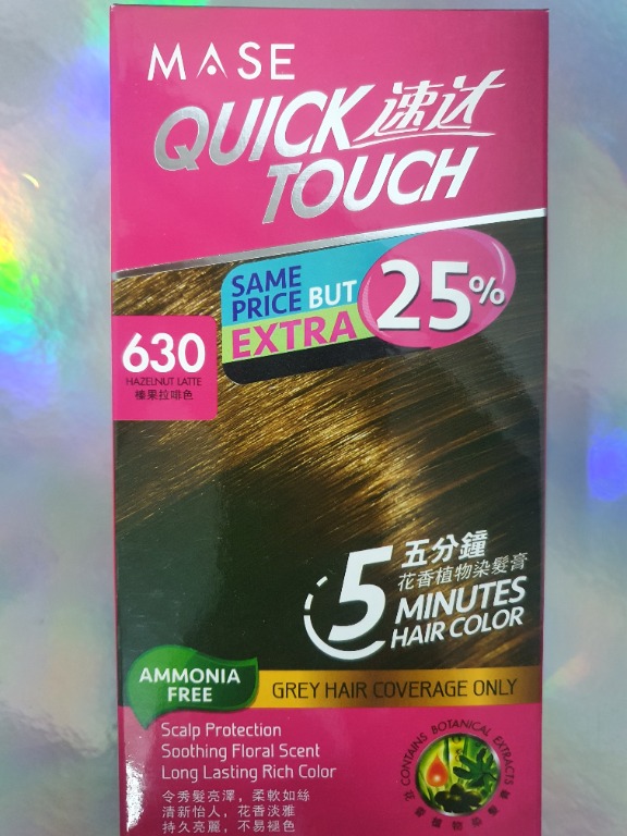 MASE Quick Touch Hair Color - Hazelnut Latte, Beauty & Personal Care ...