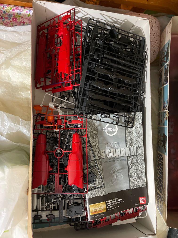 MG Master Grade Ex-S Gundam - Carousell