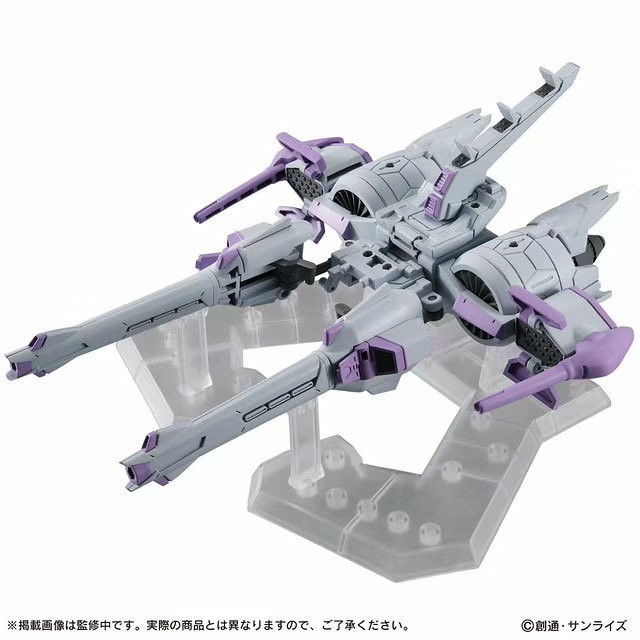 Mobile Suit Ensemble MSE Ex 14B 14 B - Meteor 流星號 (Gundam 高達 Seed 重裝 重奏 ...