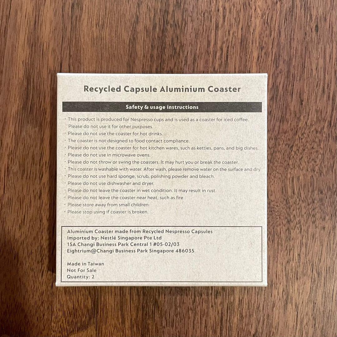 Nespresso Limited Edition Second Life Coaster Set, Furniture & Home ...