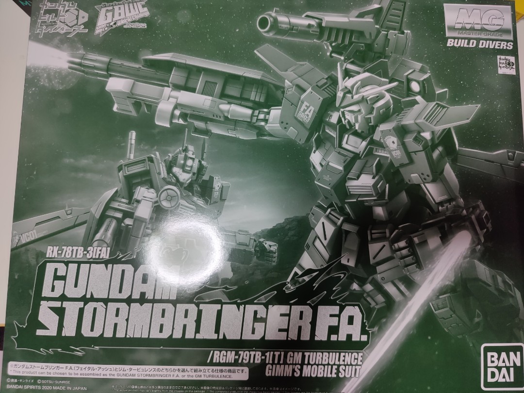 P Bandai MG Gundam Stormbringer F.A / GM Turbulence, Hobbies & Toys ...