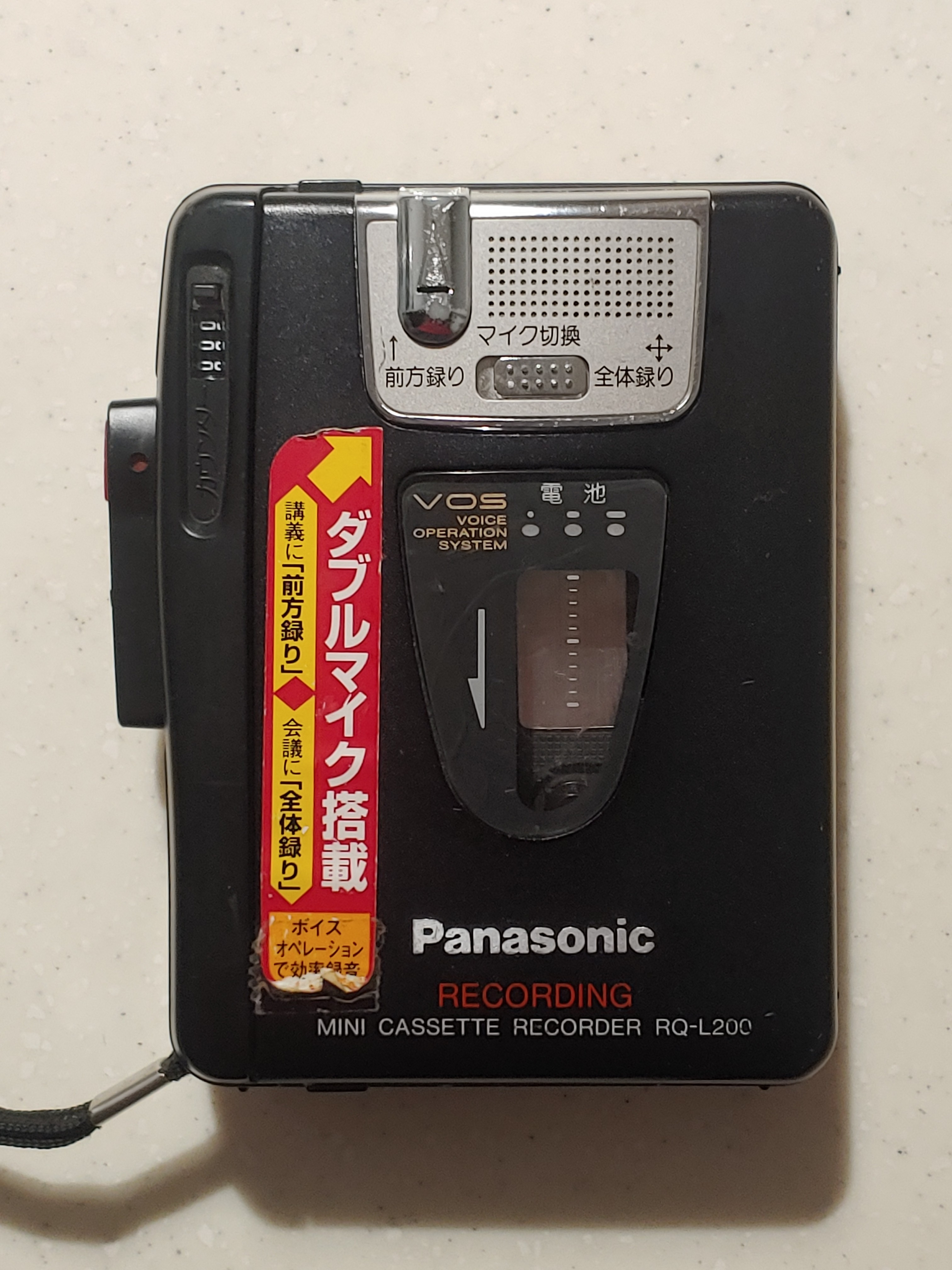 Panasonic RQ-L200 Walkman Cassette Player Recorder, Audio, Portable ...