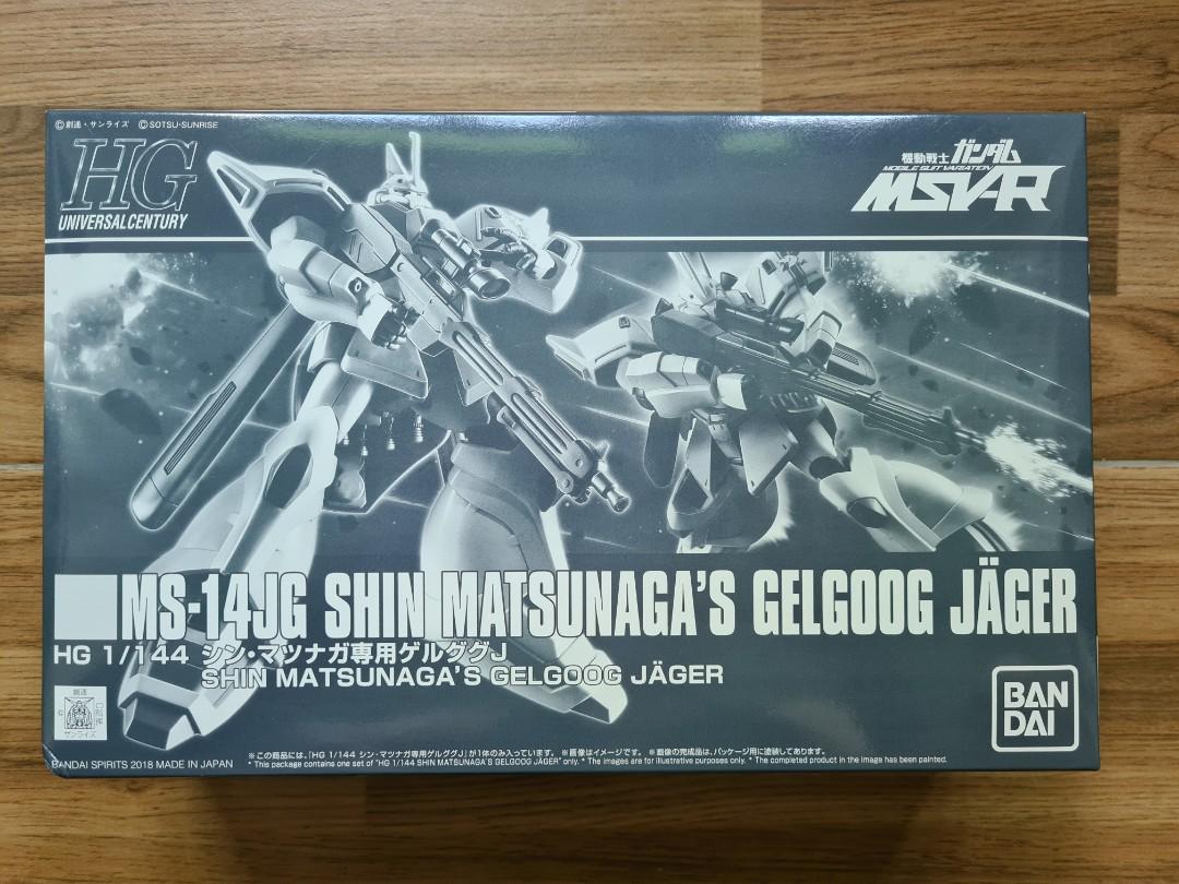 P-Bandai Bundle: Gundam HG Johnny Riden's Gelgoog and Shin Matsunaga's ...