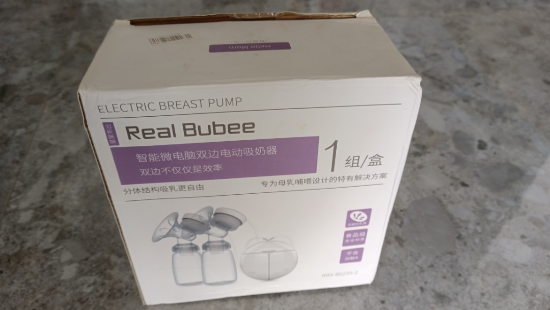 Real Bubee breast pump, Babies & Kids, Nursing & Feeding, Breastfeeding ...