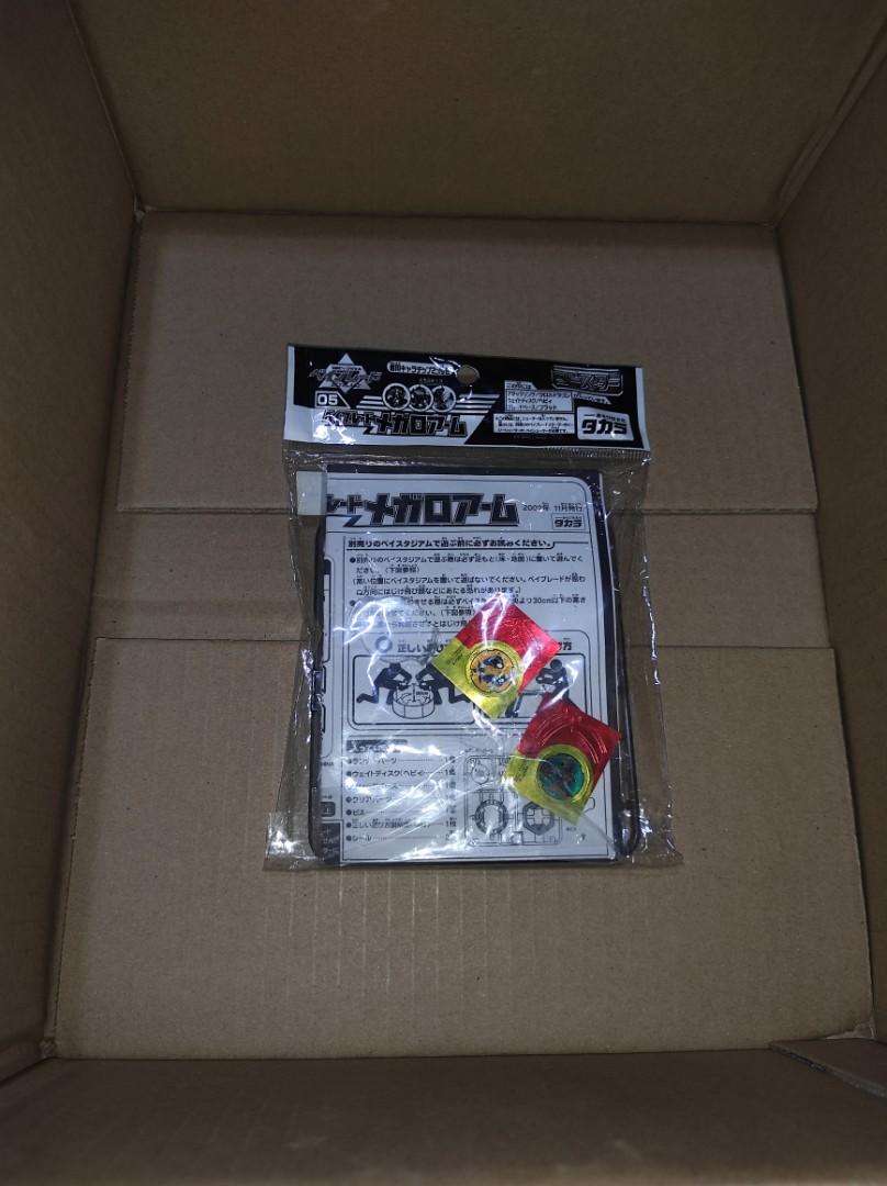 Takara Tomy beyblade Megaro Arm (NEW), Hobbies & Toys, Toys & Games on ...
