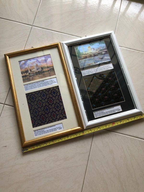 Vintage handwoven Batik frame. Brunei traditional Kain Selubang Bangsi ...