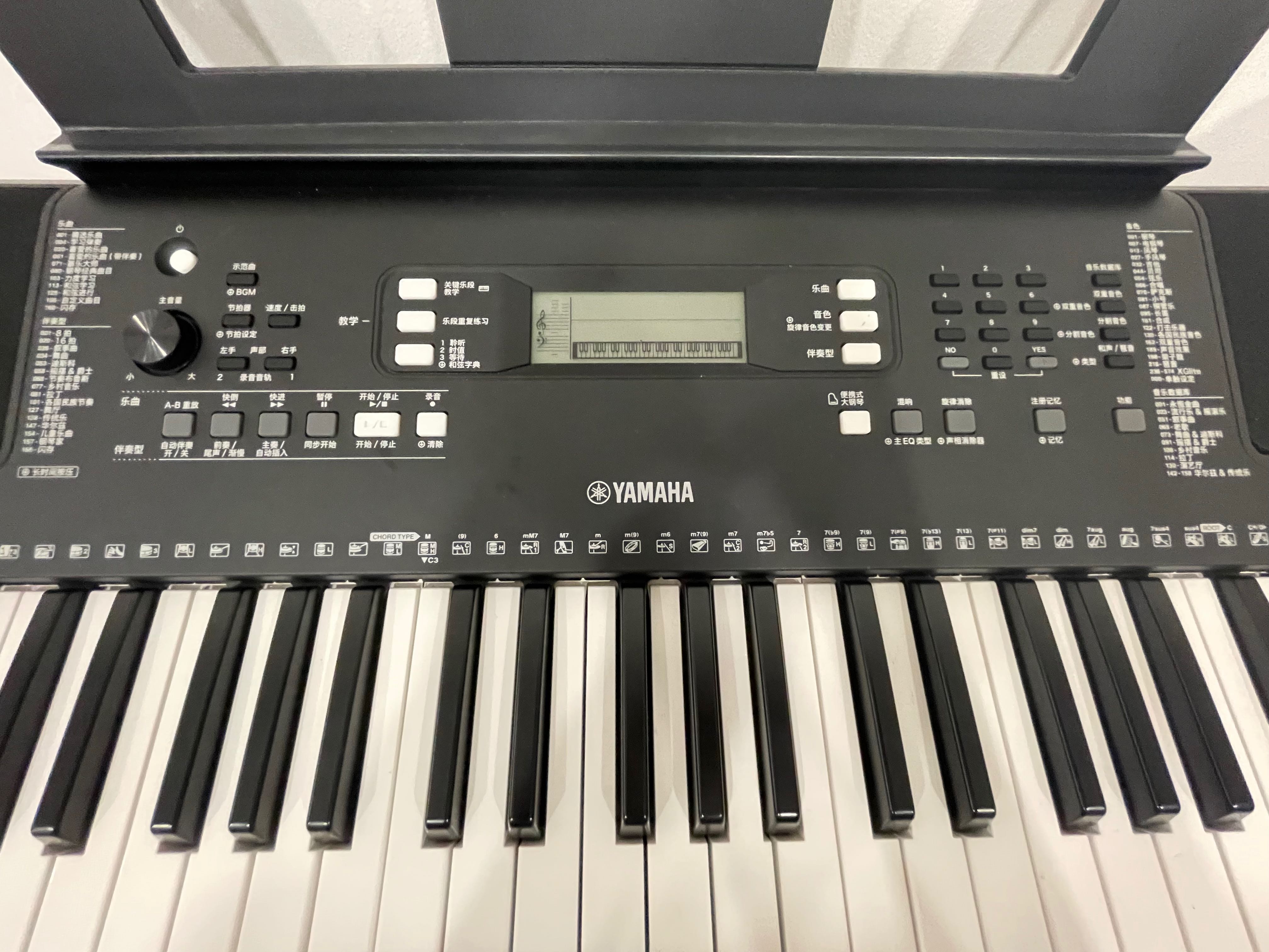 Less than 1 year old Yamaha Keyboard- PSR E363 comes with Stand ...