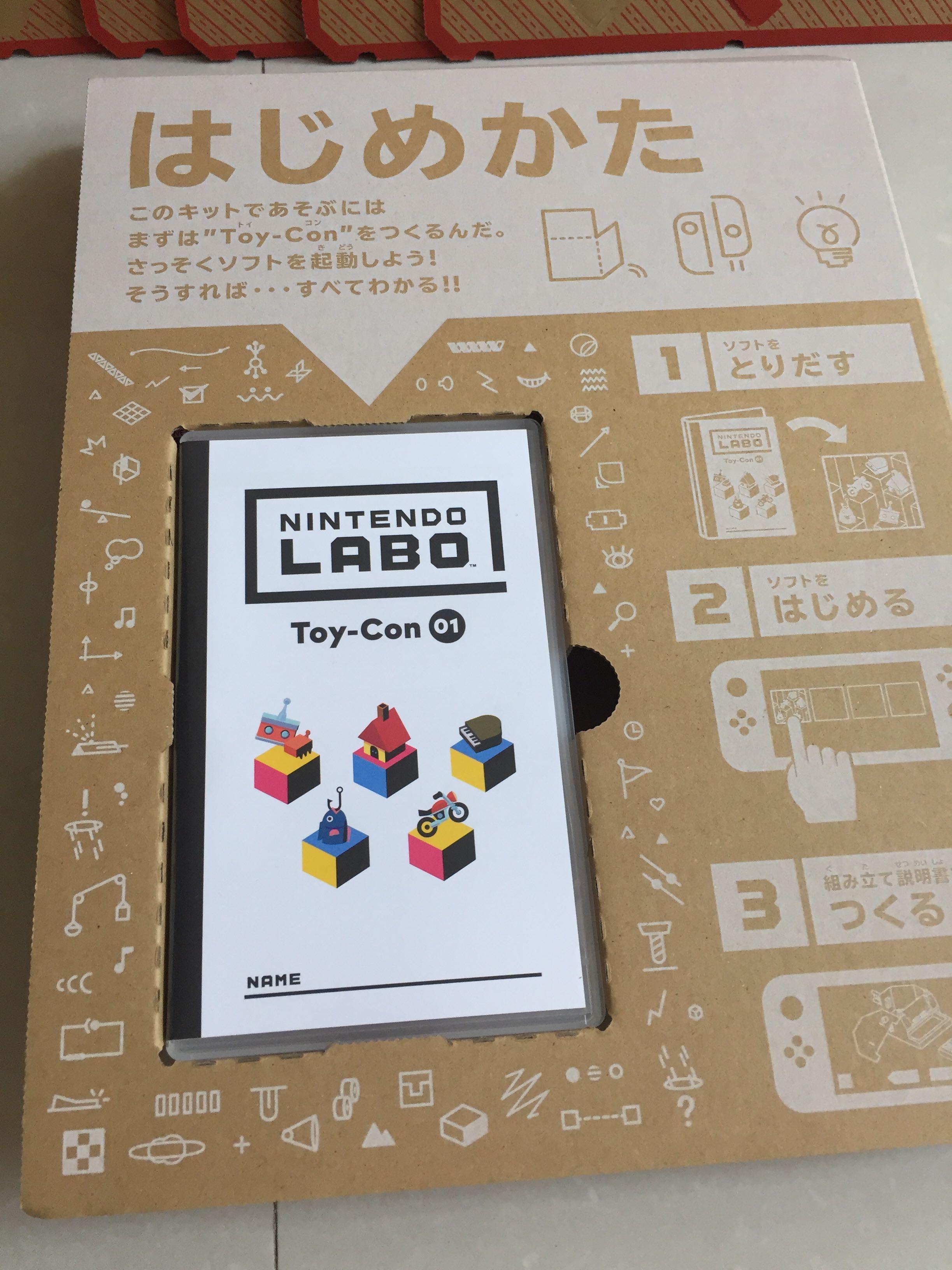任天堂 Switch Labo Toy Con01 Variety Kit, 電玩遊戲相關, 主機配件與周邊商品, 手把控制器在旋轉拍賣