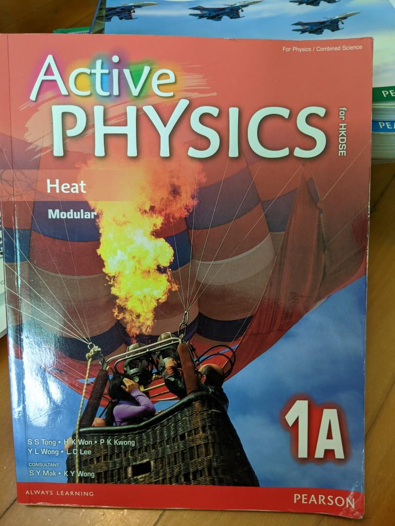 ACTIVE PHYSICS MODULAR 1A: HEAT pearson, 興趣及遊戲, 書本 & 文具, 教科書 - Carousell