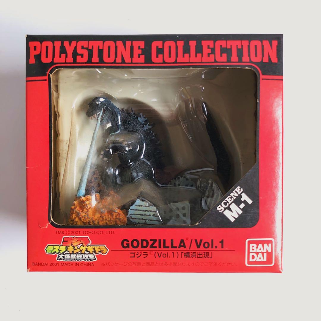 Bandai Polystone collection Godzilla (vol.1 / Yokohama appearance ...
