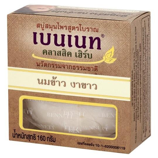 Bennett Classic Herb Rice Milk and White Sesame Soap, Beauty & Personal ...