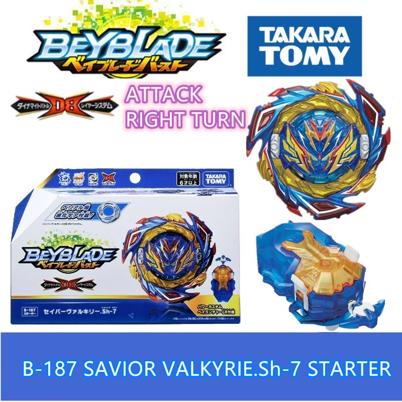 Beyblade Savior Valkyrie 2021 DB, Hobbies & Toys, Toys & Games on Carousell